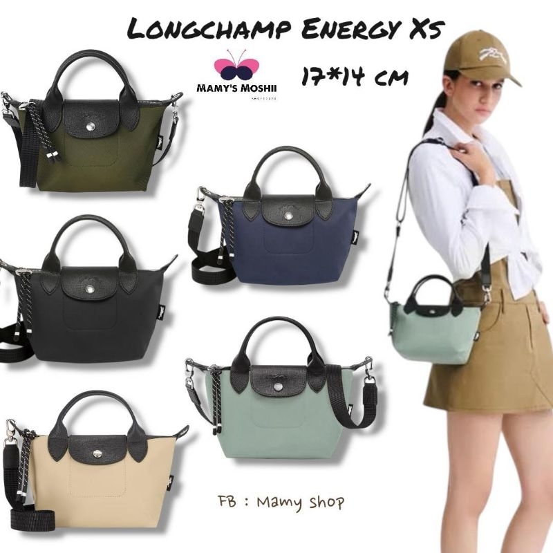 Longchamp Energy xs 17*14 cm (ดูสีด้านใน) | Shopee Thailand