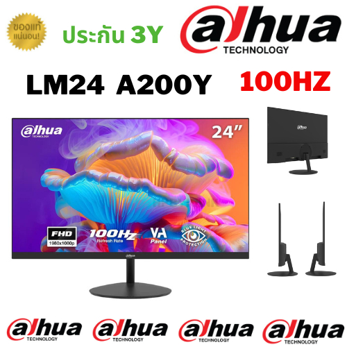 จอมอนิเตอร์ DAHUA DHI-LM24-A200Y (VA 100Hz) | Shopee Thailand
