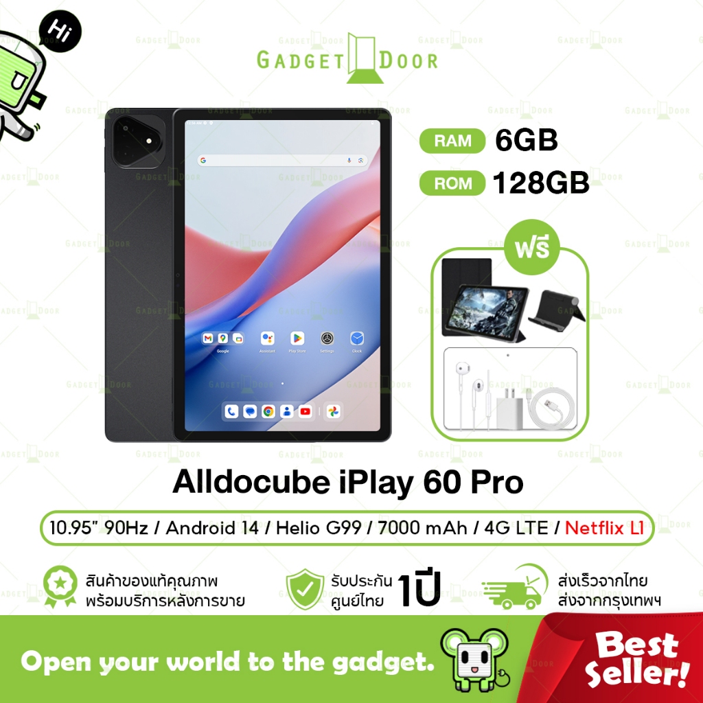 [แถมฟรีเคส] Alldocube iPlay 60 Pro แท็บเล็ต Android 14 หน้าจอ 10.95 ...