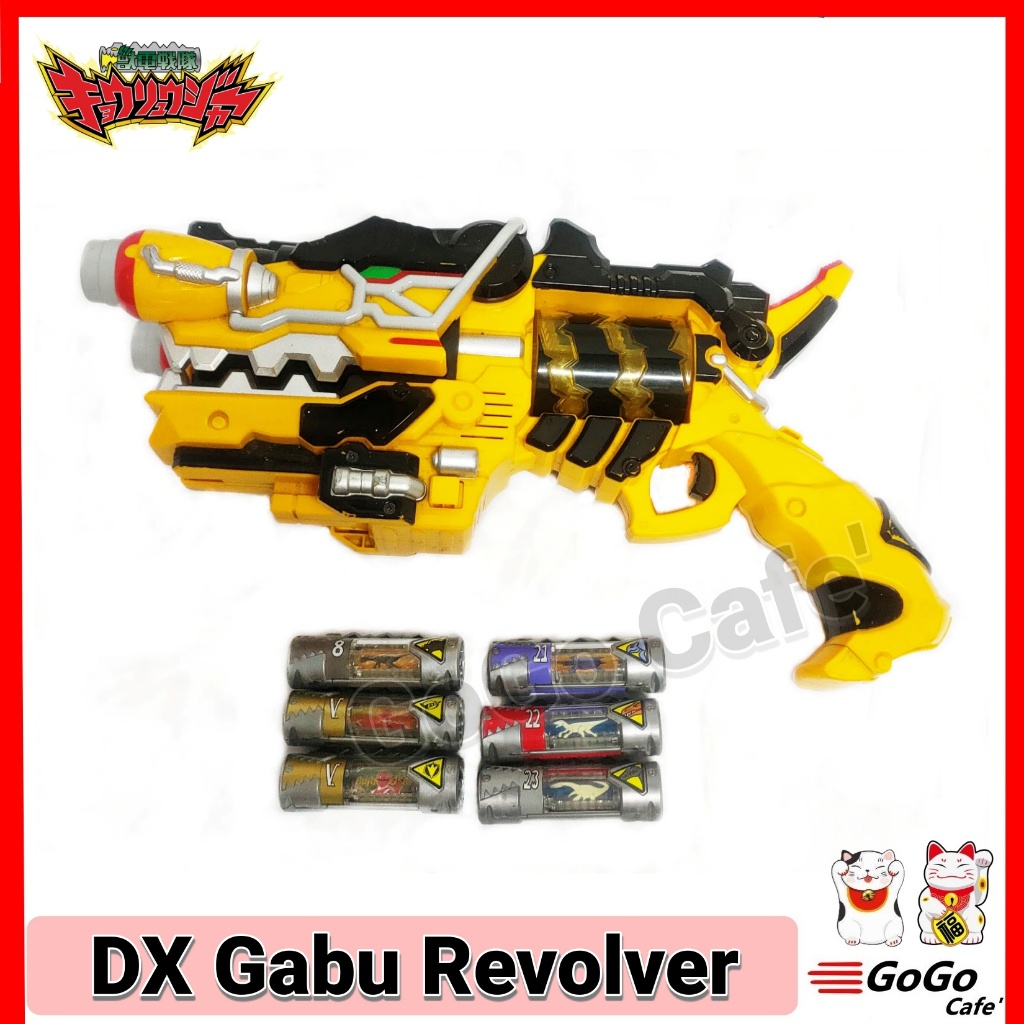 ของเล่น ที่แปลงร่าง เคียวริวเจอร์ Kyoryuger DX Gabu Revolver มือสอง ของ ...