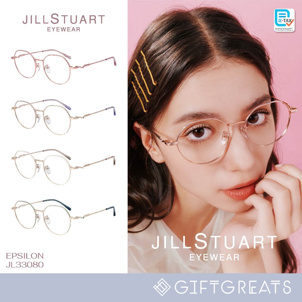 JILL STUART - JL33080 Epsilon กรอบแว่นไทเทเนียม พร้อมเลนส์กรองแสงสีฟ้า | Shopee Thailand