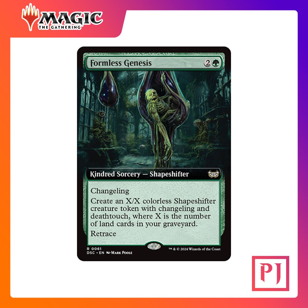 [MTG] Formless Genesis (Extended Art) [DSC] [GREEN] [RARE] [NORMAL ...