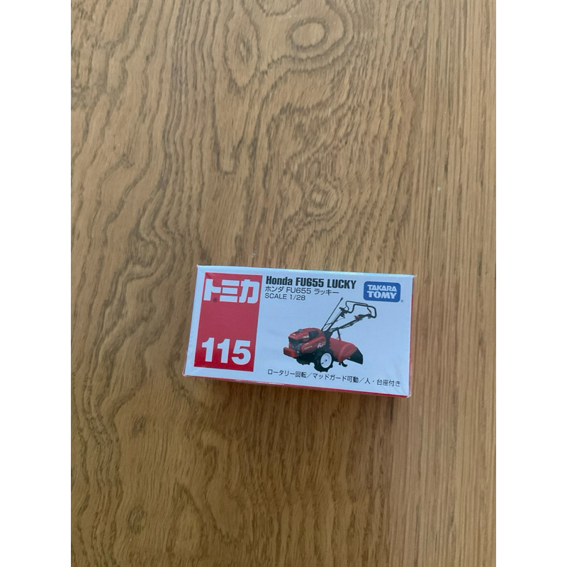 Takara Tomy โทมิก้า โมเดลรถ Tomica No.115 Honda FU655 Lucky | Shopee Thailand