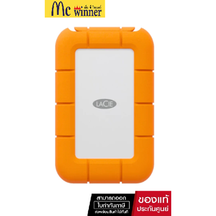 Seagate SSD ฮาร์ดดิสแบบพกพา LaCie Rugged Mini SSD - (1TB: STMF1000400 ...