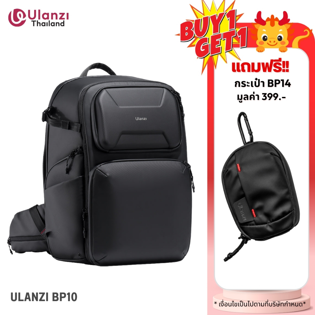 Ulanzi BP10 Hardshell Camera Backpack กระเป๋าเป้กล้อง 35L ใส่ DSLR ...