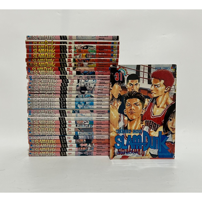 Slamdunk สแลมดังก์ 31 จบ | Shopee Thailand