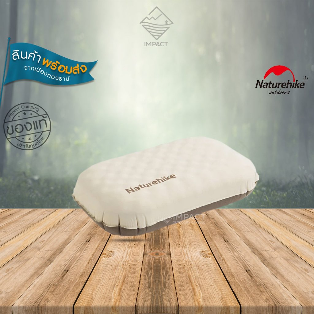 Naturehike หมอนเป่าลม 2-in-1 sponge pillow | Shopee Thailand
