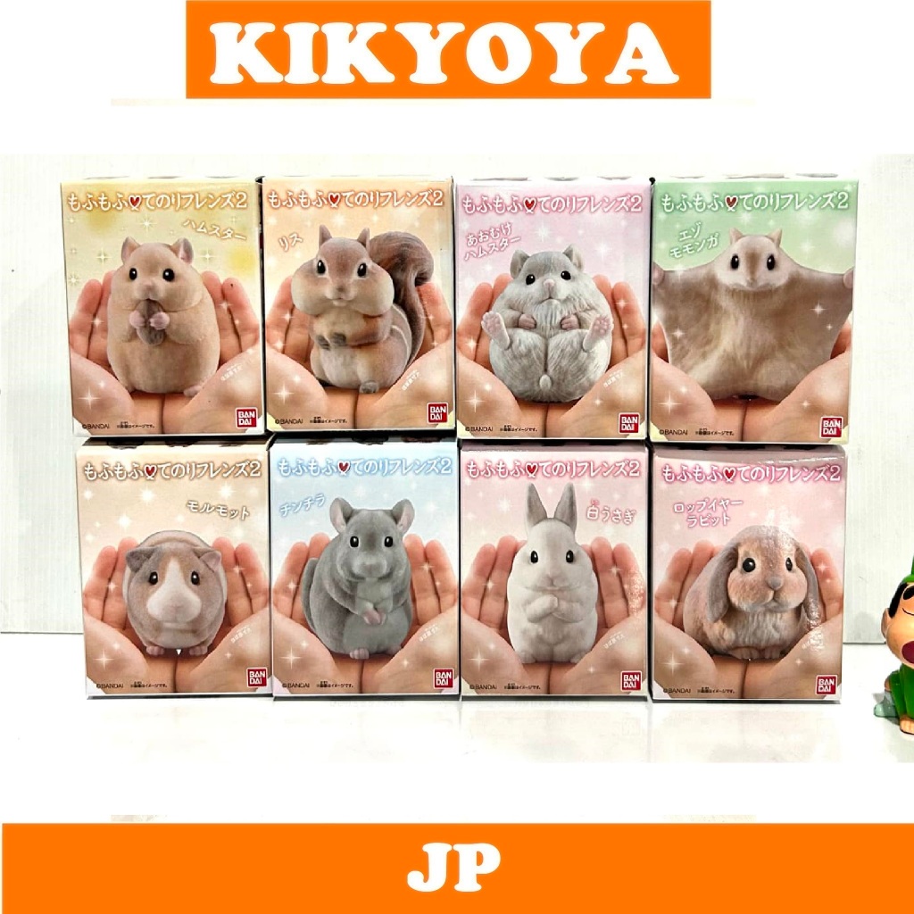 + Mofumofu Tenori Friends 2 Small Animal - แบบแยกขาย LOT japan JP NEW ...