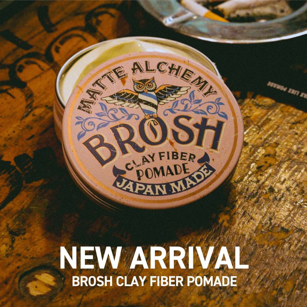 BROSH CLAY FIBER POMADE (Japan Made) โพเมด จาก ญี่ปุ่น | Shopee Thailand
