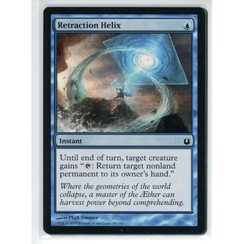 การ์ด MTG Retraction Helix Blue Magic the Gathering EDH รุ่น BNG สภาพ ...