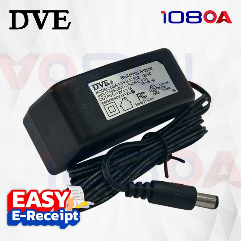 Adapter กล้องวงจรปิด DVE แท้ 100% 12V 1A รุ่น DSA-12PFU-12 FUS 120100 | Shopee Thailand