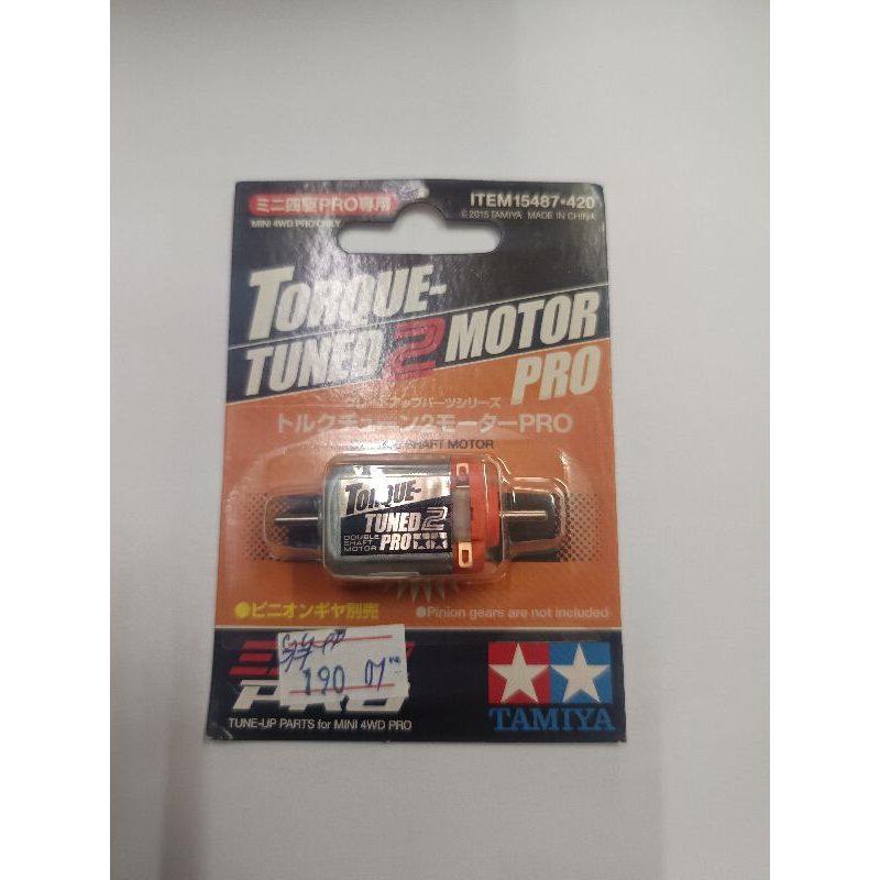 TAMIYA 15487 420 TORQUE TUNED 2 MOTOR PRO มอเตอร์ แท้ | Shopee Thailand