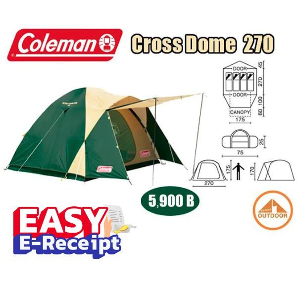 เต้นท์ Coleman Cross Dome 270 ล๊อตใหม่กัมพูชา ของแท้พร้อมรับประกันการผลิตศูนย์ไทย 1 ปี | Shopee ...