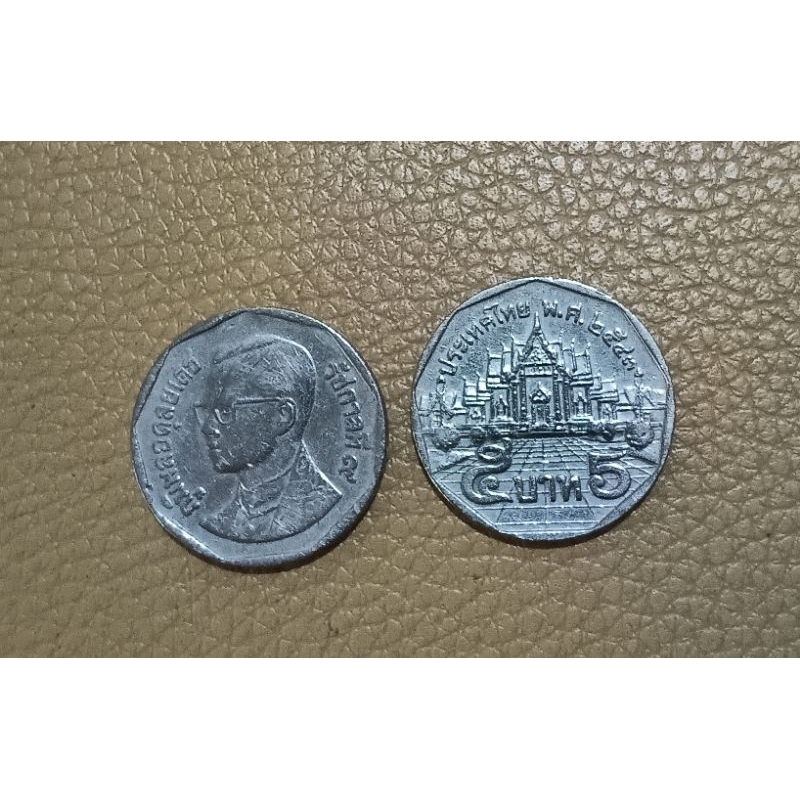 เหรียญ 5 บาท ร.9 ปี 2543 ปี 2549 2549 ปี 2550 ปี 2553 เหรียญผ่านใช้งาน เหรียญสะสม เหรียญในรัชกาล ...