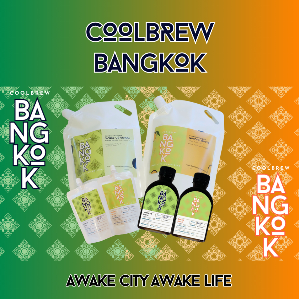 CoolBrew Bangkok Secret Blend x Yuzu | Shopee Thailand