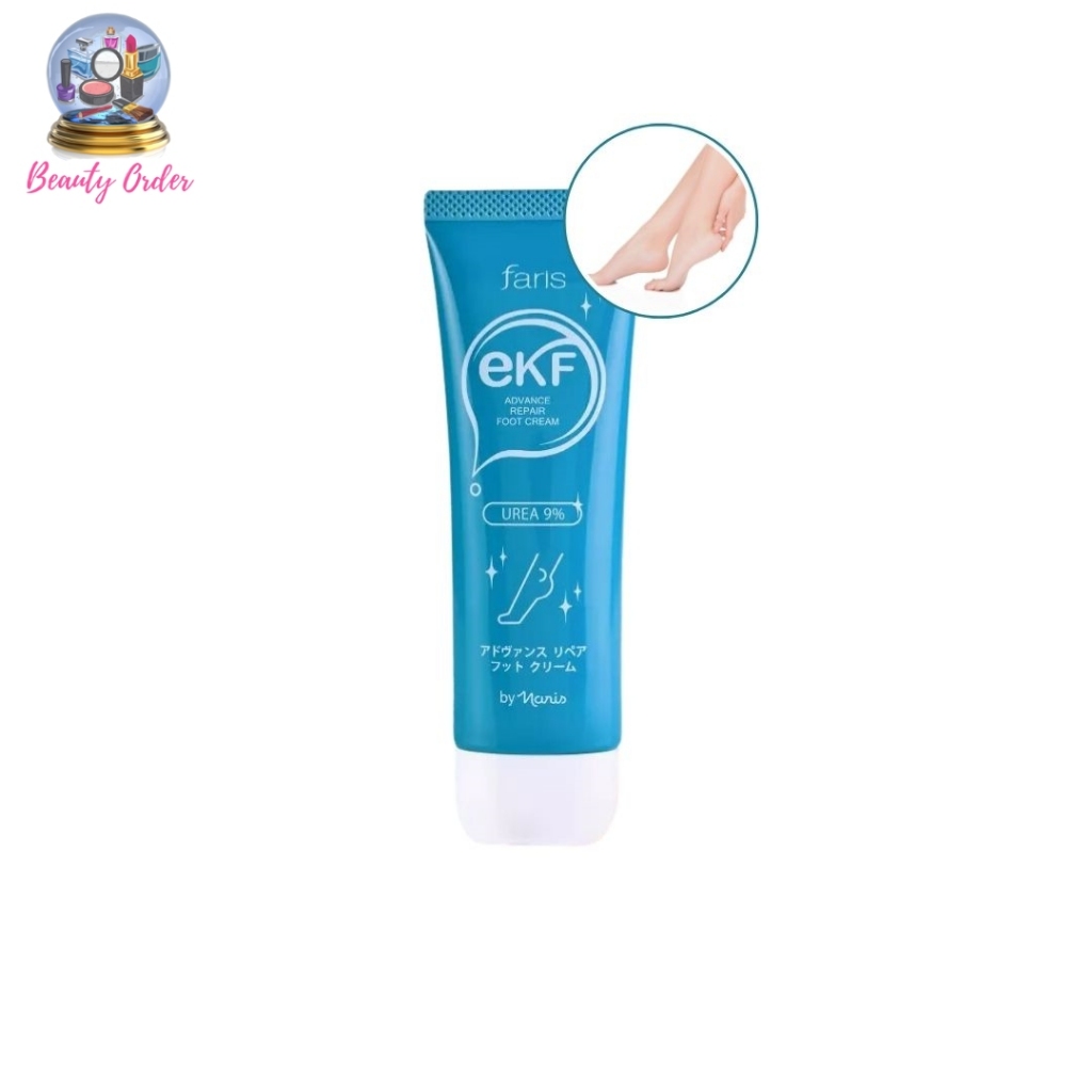 ครีมทาส้นเท้าแตก ฟาริส อี เค เอฟ ขนาด 50 กรัม Faris ekf Advance Repair Foot Cream 50 g. | Shopee ...