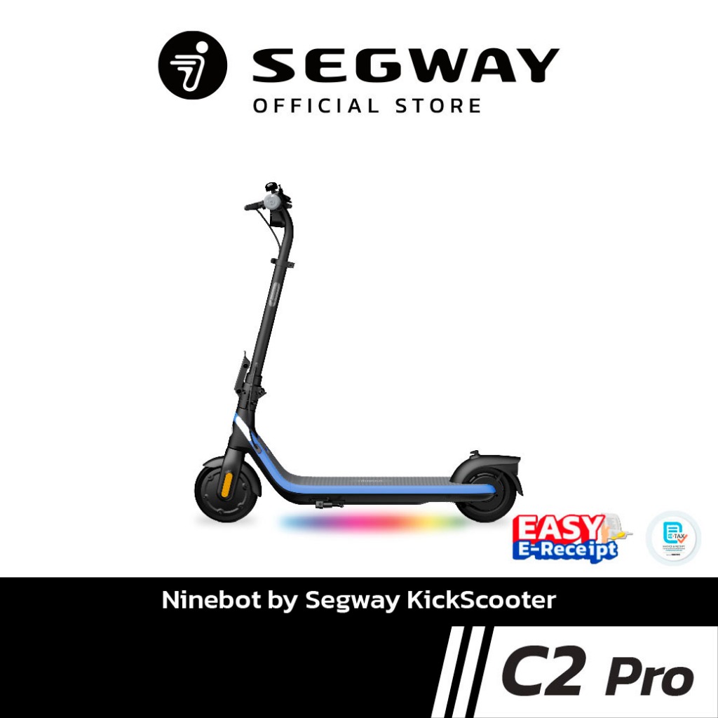 [Easy E-Reciept] Ninebot C2 Pro Kids สกู๊ตเตอร์ไฟฟ้าเด็ก 6-14 ขวบ เครื่องศูนย์ MONOWHEEL ประกัน ...