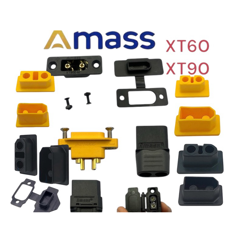 ปลั๊กAmass XT90 XT60 จุกปิด แป้น | Shopee Thailand