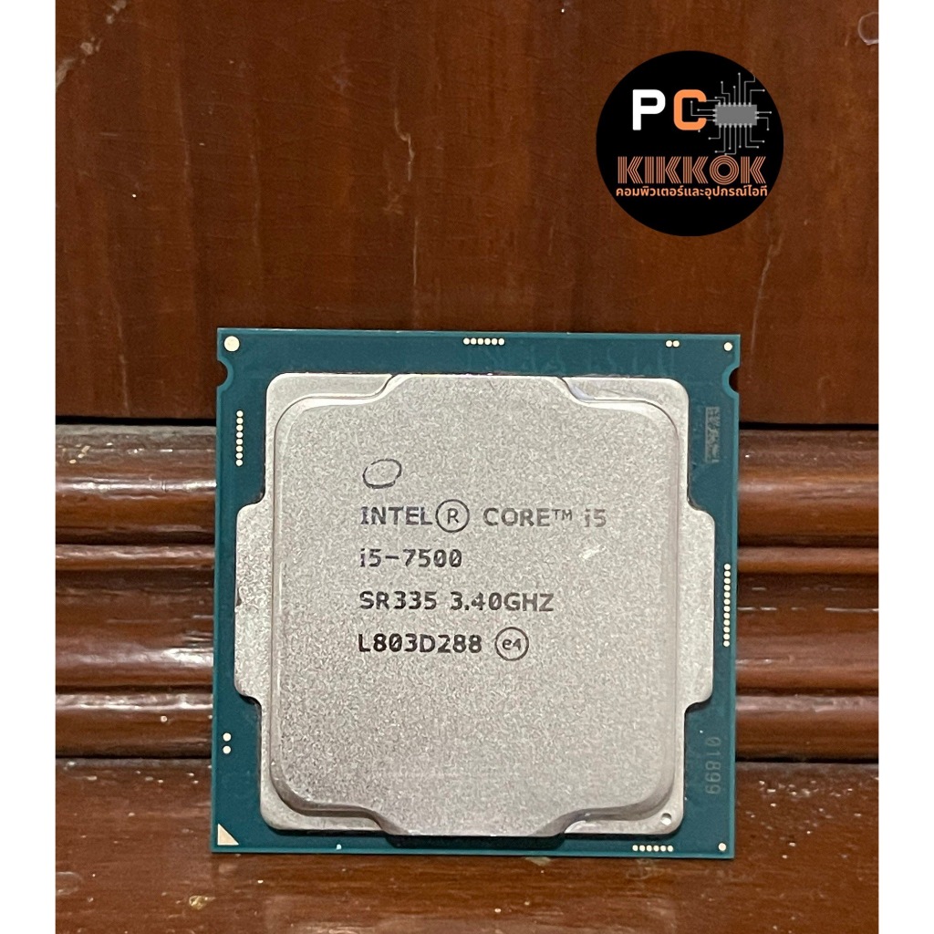 CPU I5-7500 i5-7400 มีแต่ตัว CPU มือสอง ประกัน 1เดือน CPU Gen7 เทสก่อน ...