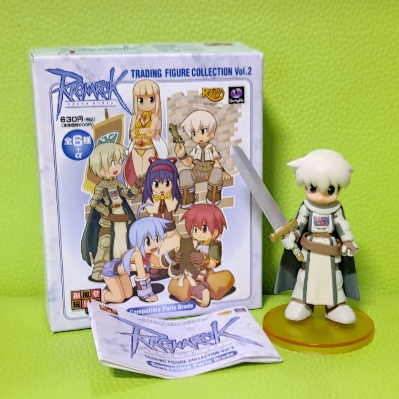 Used ฟิกเกอร์ Ragnarok Online Trading Figure V.2 Knight ของสะสม หายาก ...