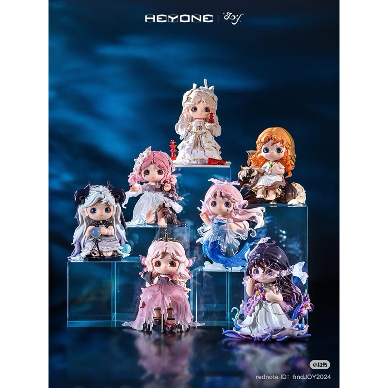 Heyone Joy Song of Light and Dark Night | Shopee Thailand