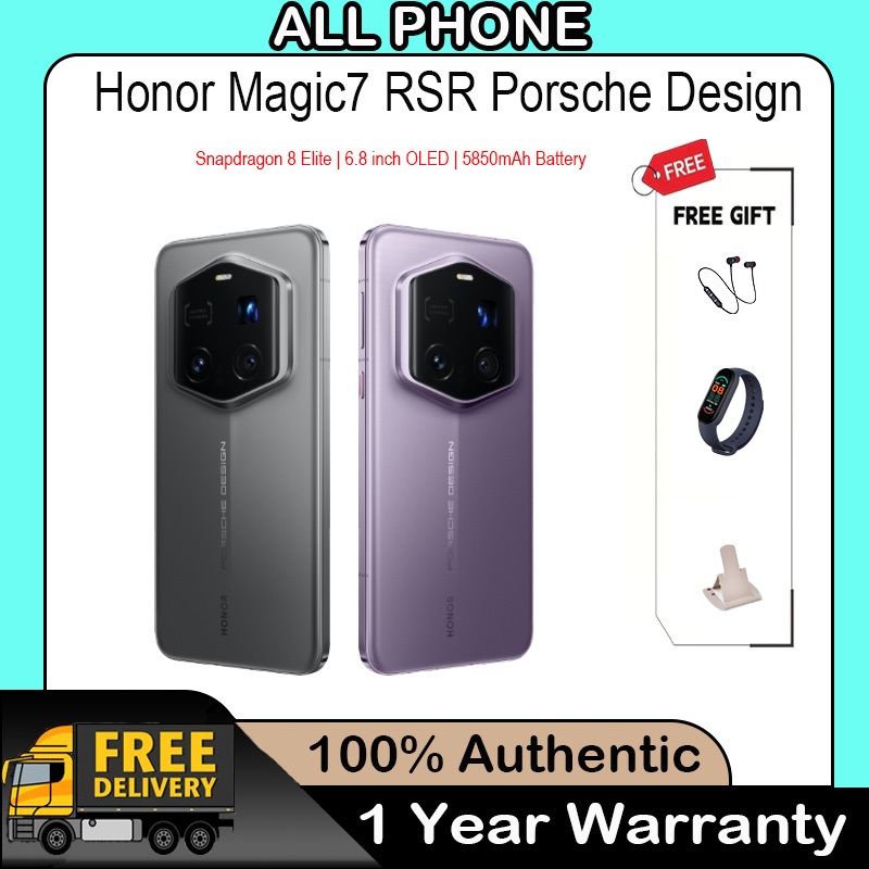 Honor Magic7 RSR Porsche Design Snapdragon 8 Elite 6.8 inch OLED Curved Screen 5850mAh Battery ...