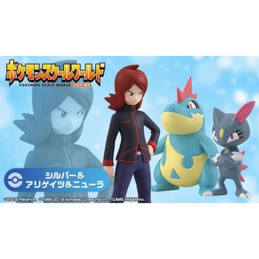 [พร้อมส่ง/มือ 1] POKEMON SCALE WORLD Johto edition Silver Croconaw ...