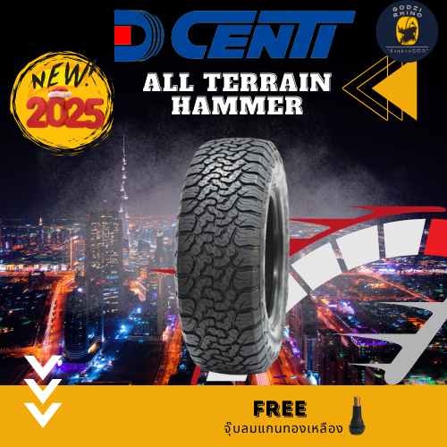 DCENTI รุ่น ALL-TERRAIN (HAMMER) ยางปี 2025 ตัวหนังสือขาว 265/65R17 265/70R16 265/60R18 275 ...