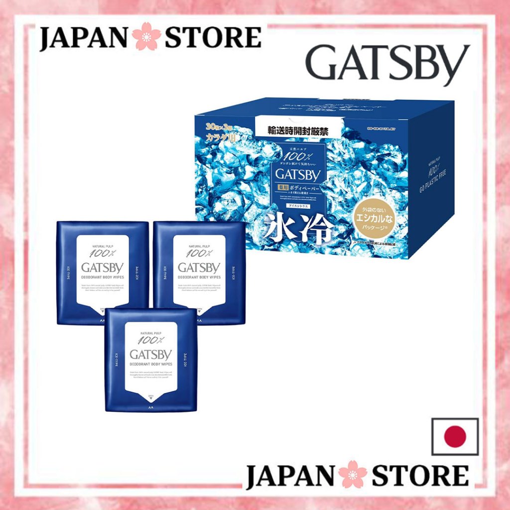 GATSBY [Quasi-drug] Ice Deodorant Body Paper Ice Citrus [Refreshing ...
