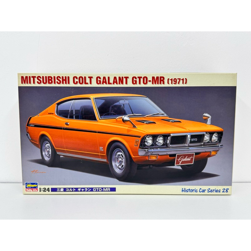 รถยนต์ MITSUBISHI COLT GALANT GTO-MR (1971) ประเภทประกอบเอง ทำสีเอง ...