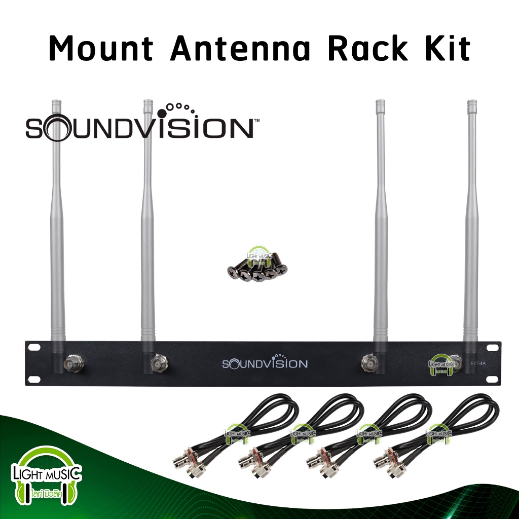 Mount Antenna Rack Kit Soundvision RKT-4A Rack Kit 4 Antennas ชุดย้าย ...
