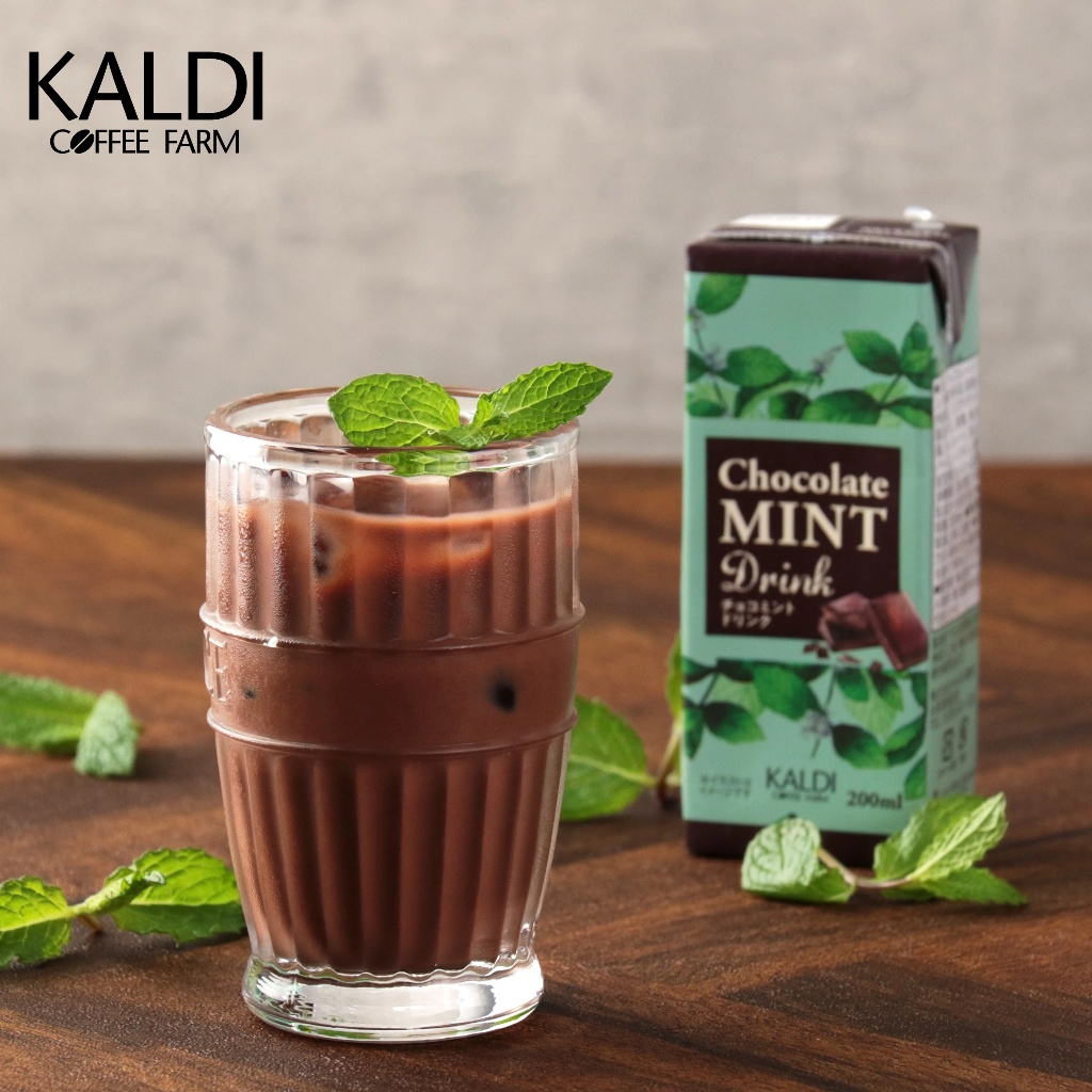 (🚨BBF 21/5/2025) (ยกลัง 24 กล่อง) KALDI เครื่องดื่มช็อกโกแลตมินต์ 200ml | Shopee Thailand