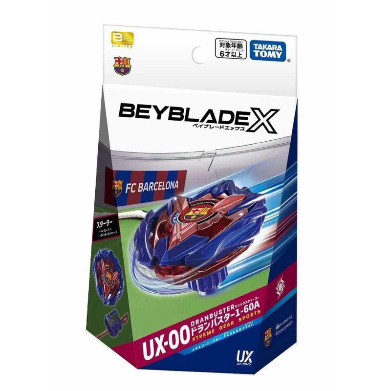 UX 00 TAKARA TOMY Beyblade X Starter Dran Buster 1-60A (Metal Coat: Blue FC Barcelona Ver ...