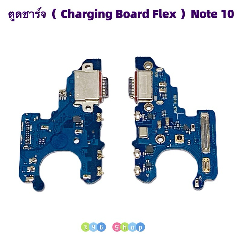 ตูดชาร์จ (Charging Board Flex ）Samsung Note 10 | Shopee Thailand