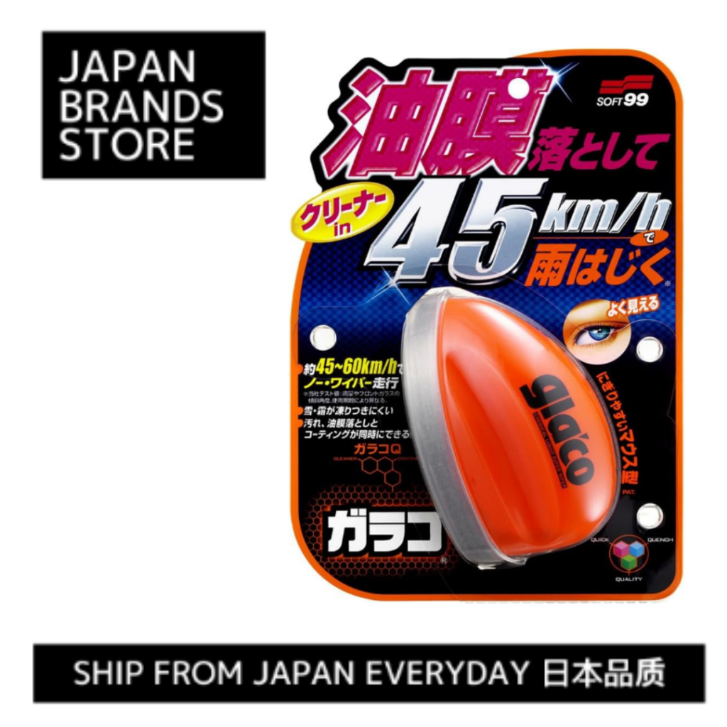 [Ship from Japan Direct]SOFT99 Glaco Water Repellent Glaco Q 70ml ...