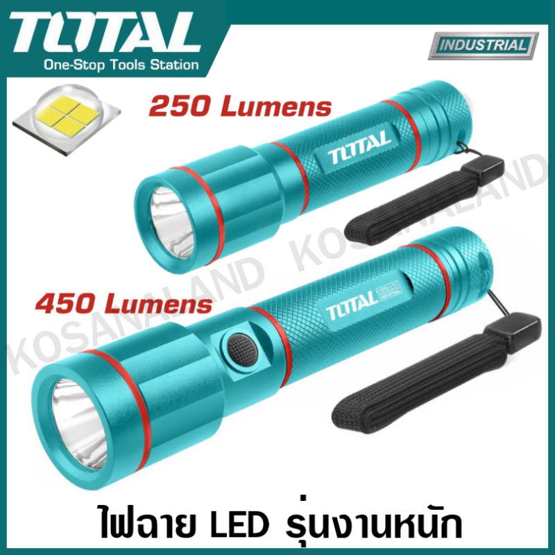 Total ไฟฉาย LED 450 Lumens (ชาร์จไฟได้) รุ่น TCFL1865051 / 250 Lumens ( ใส่ถ่าน 3 x AAA ) รุ่น ...