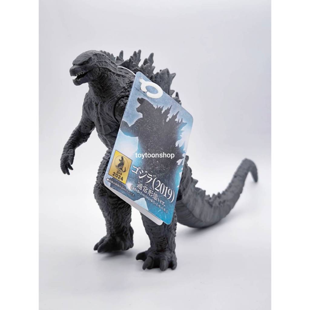 Movie Monster Series Godzilla (2016) Normal Form ver. | Shopee Thailand