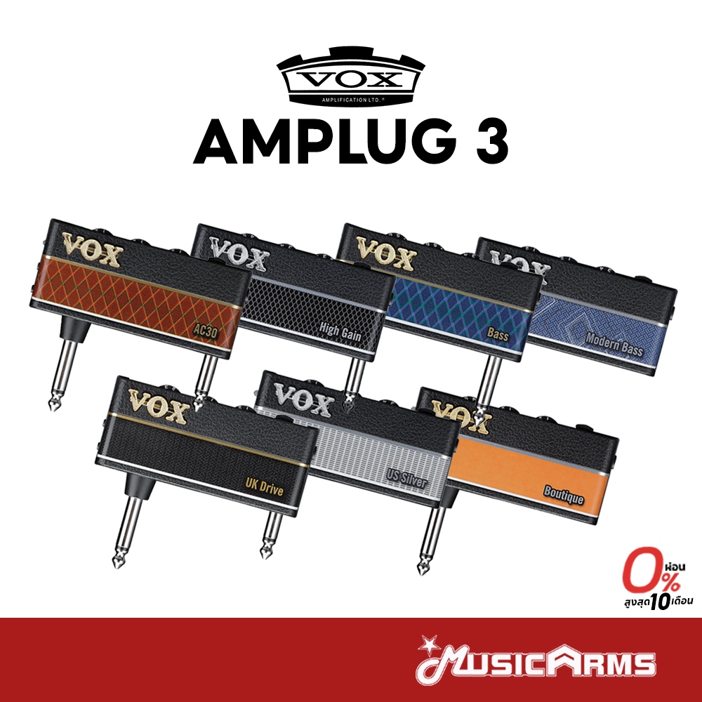 Vox amPlug 3 แอม์ปลั๊ก amPlug 32 AC30/BUK Drive/US Silver/Boutique/High ...