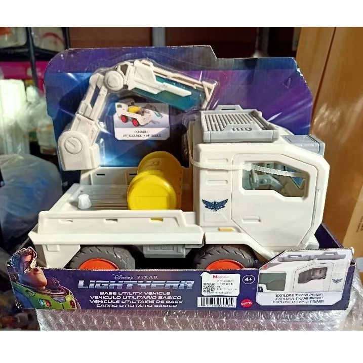 Disney Pixar Lightyear Bass utility Vehicle รถคันใหญ่เลยคะ ลดจากราคา ...