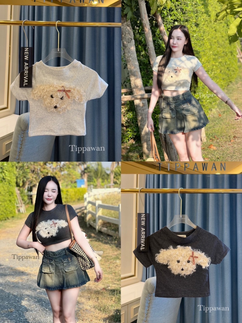 【TIPPAWAN】 TPW 9804 เสื้อครอปติดอะไหล่ น้องหมีสุดน่ารัก น่ารักมุ้งมิ่ง ...