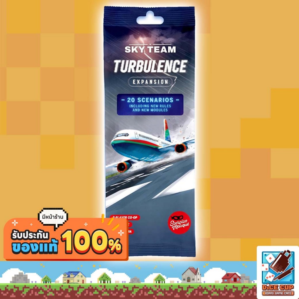 [ของแท้] Sky Team: Turbulence Board Game | Shopee Thailand