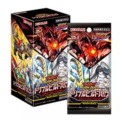 [Konami] [Yu-Gi-Oh! Rush Duel] Triple Build Pack: Evolution Impact Box | Shopee Thailand