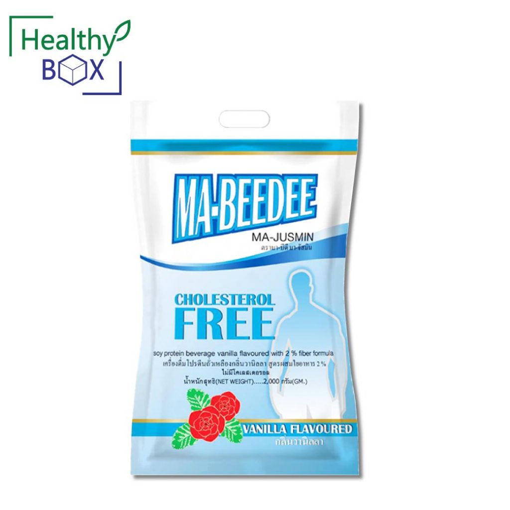 MA-BEEDEE MA-JUSMIN Vanilla 2000กรัม มา-บีดี มา-จัสมิน ละลายง่าย กลิ่น ...