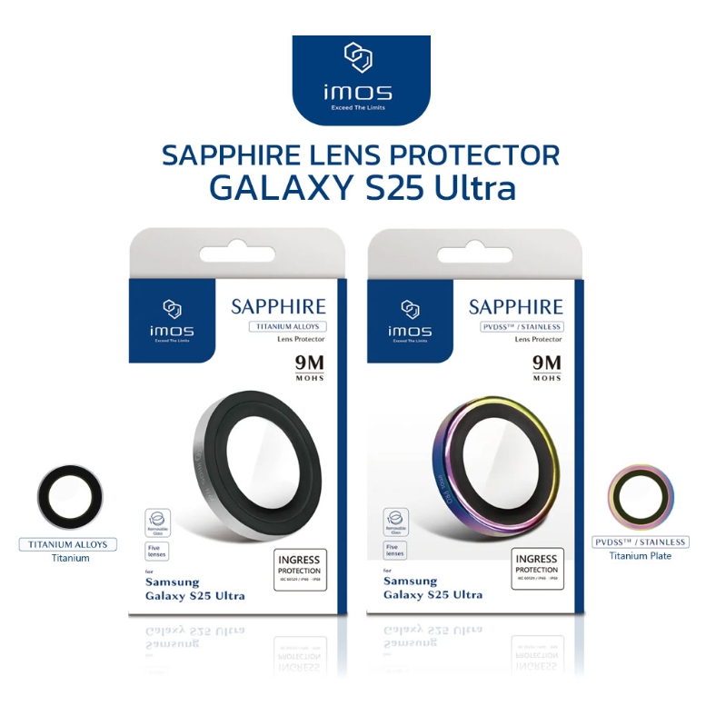IMOS ฟิล์มกระจกกันรอยเลนส์กล้อง Sapphire สำหรับ Galaxy S25 Ultra | Shopee Thailand