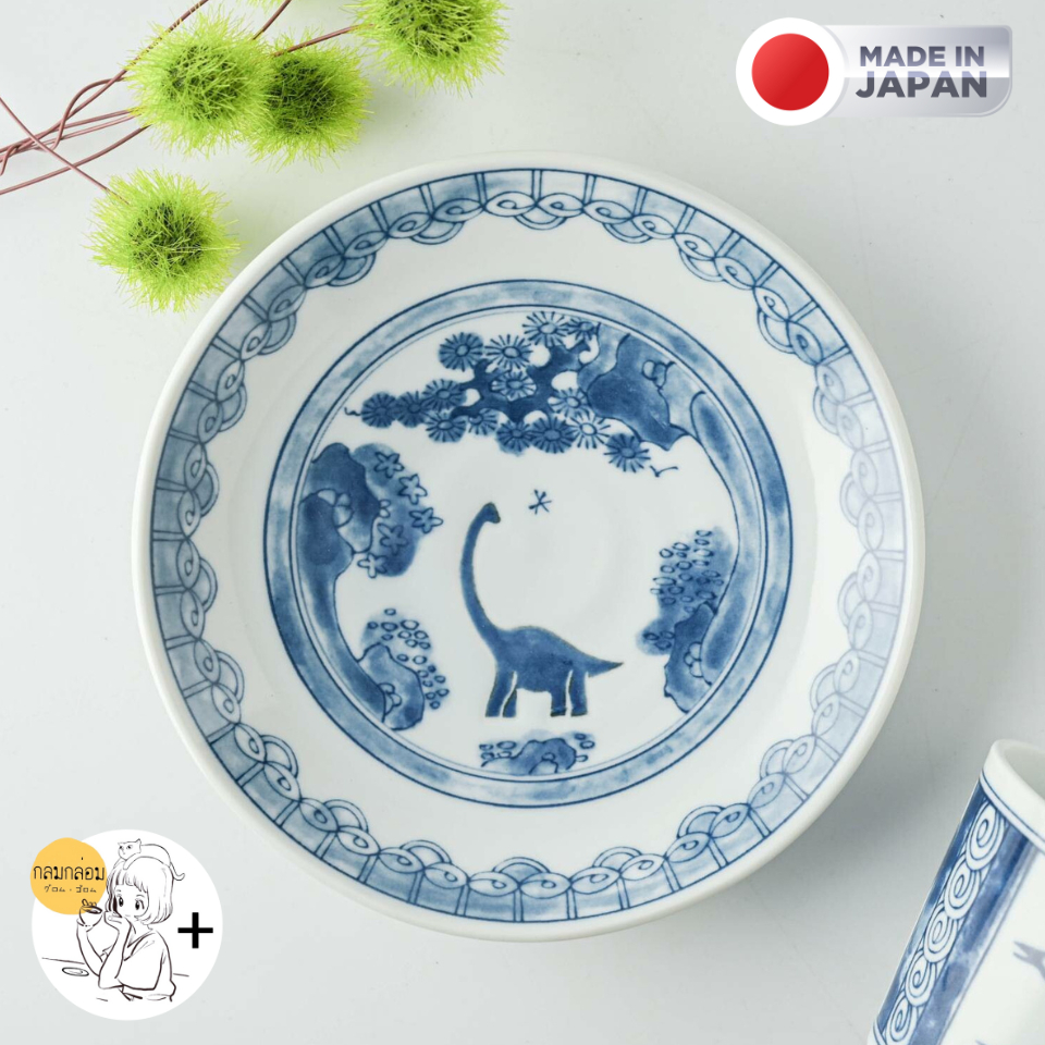 Edokko Dinosaur Dragon Landscape Individual Plate | Shopee Thailand
