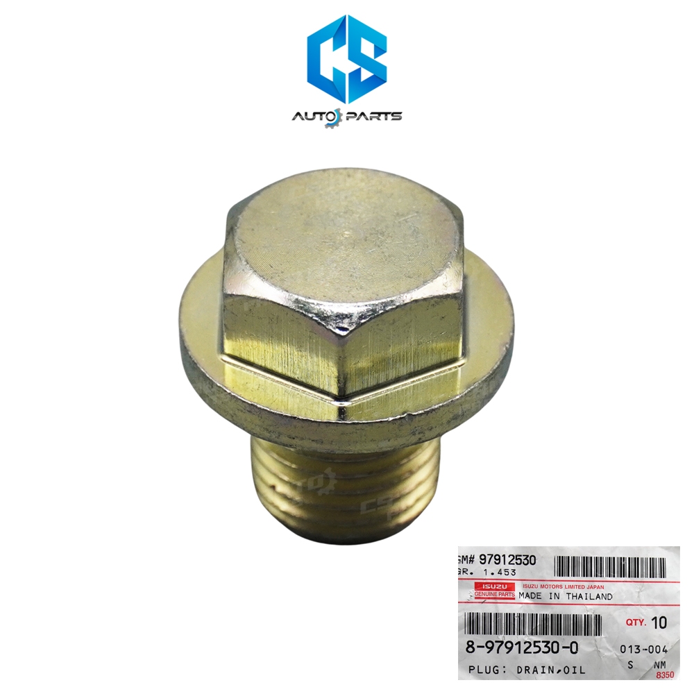 (แท้100%)น็อตถ่ายน้ำมันเครื่อง ISUZU ทุกรุ่น TFR,DRAGON EYE,D-MAX,ALL ...