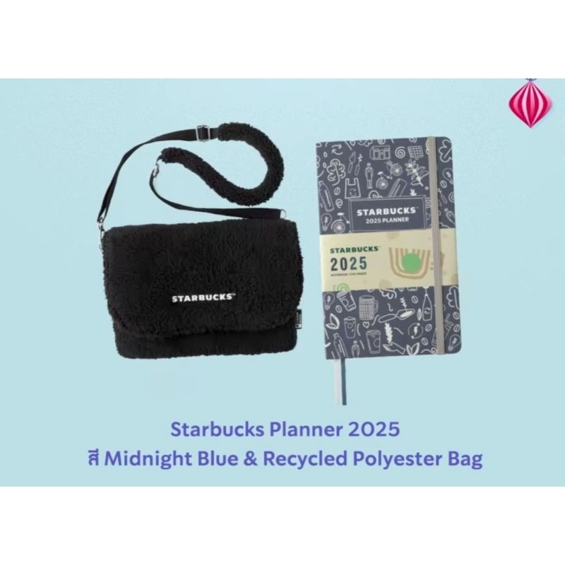 Starbucks Planner 2025 (2568)สีMidnight Blue & Recycled Polyester Bag ...