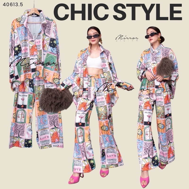 ชุดเข้าเซทน่ารักๆ Code : 40613.5 งานป้าย Mirrorsister | Shopee Thailand ชุดเข้าเซทน่ารักๆ Code : 40613.5 งานป้าย Mirrorsister | Shopee Thailand