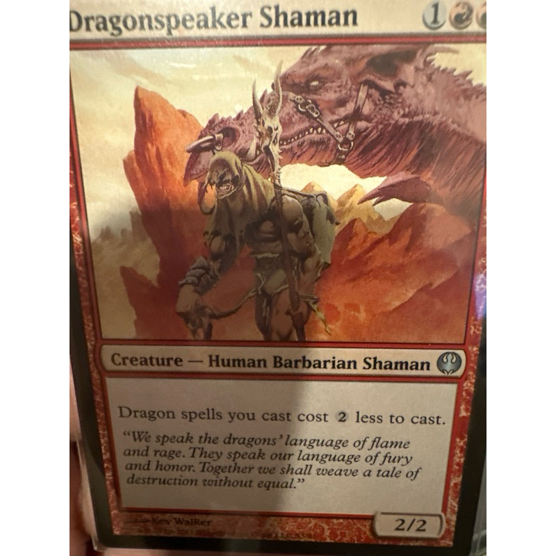Dragonspeaker Shaman การ์ด Magic the Gathering [MTG] ภาษาอังกฤษ ชุด ...