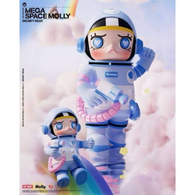 (พร้อมส่งในไทย) space molly grumpy bears 400% +100% ของใหม่ในซีล POP ...